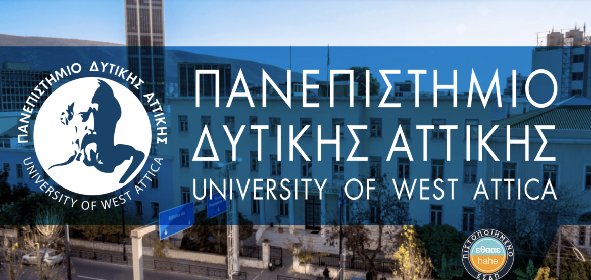 Προκήρυξη θέσης για ένα (1) μάθημα Κοινωνικής Ανθρωπολογίας από το ...